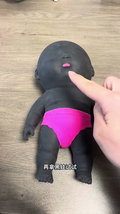 我的手指怎么有超能力了 玩个很新的东西 我的玩具分享 解压玩具 Youtube