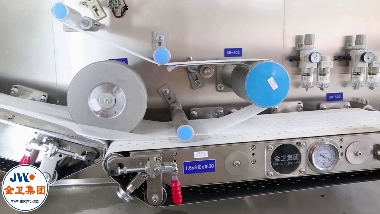 JWC COMPANY INTRODUCTION DIAPER MACHINE,SNATARY NAPKIN MACHINE, STACKER ...