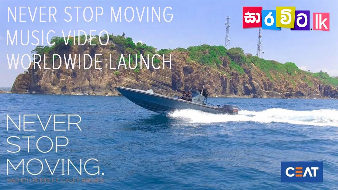"Never Stop Moving" music video worldwide launch event - YouTube
