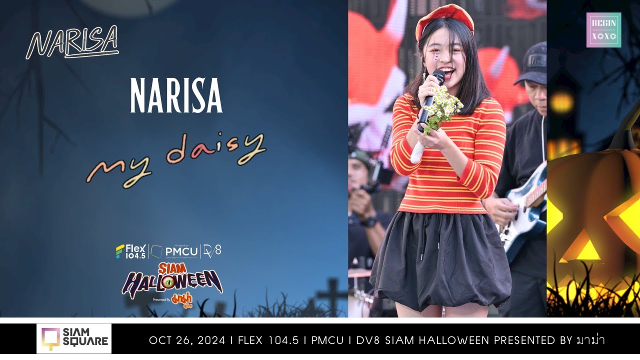 RISA NARISA - my daisy [Fancam] SIAM HALLOWEEN2024 | 241026 - YouTube