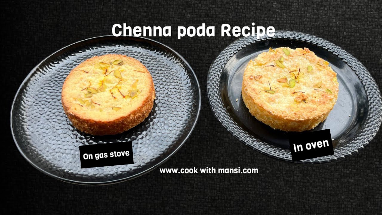 Chenna Poda Recipe | Chenna Poda Recipe Without Oven | How to make ...