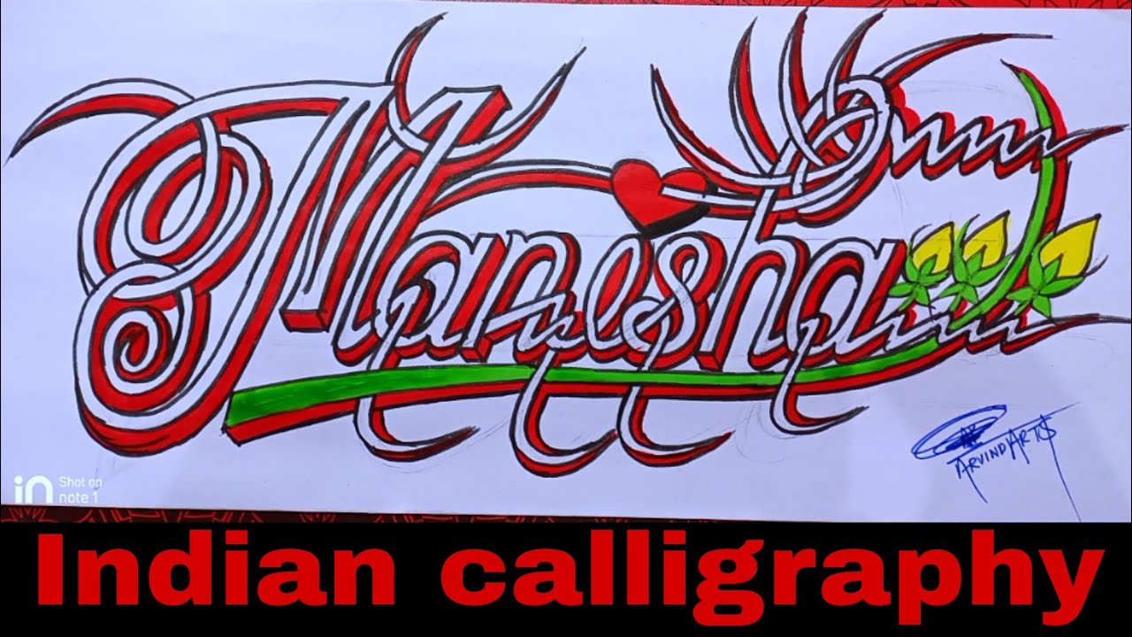 Manisha name tattoo design. - YouTube