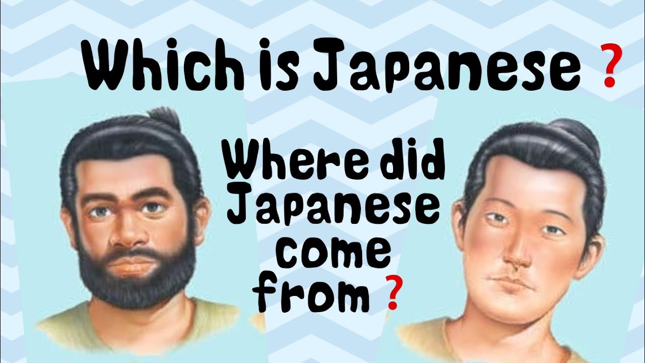 the ethnic Origin of the Japanese 日本人の起源 日本人从哪里来 indigenous people of ...