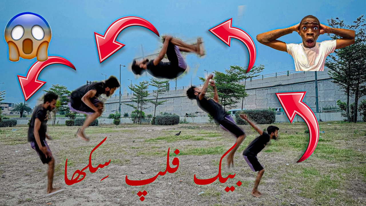 Back flip sikha 5 dan ma first vilog back flip bhaiyo ki farmayish par ...