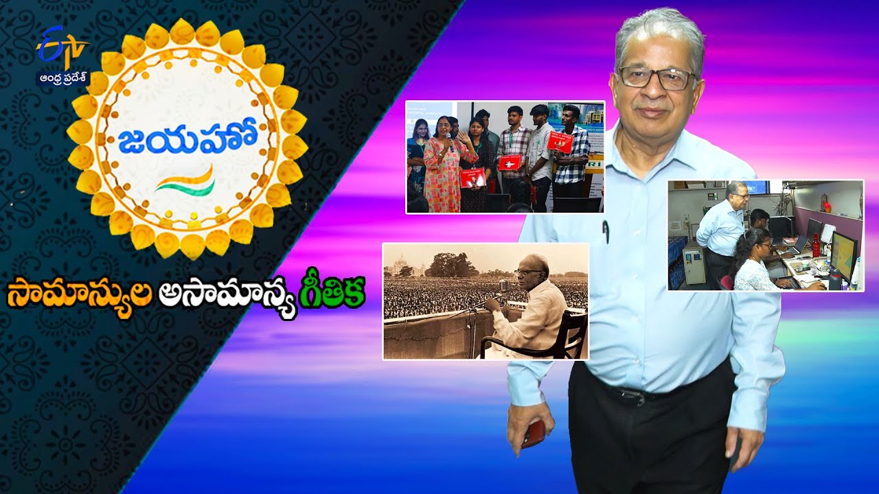 Inspiring Story of Dr. Sunil Shroff | Transforming Lives through Organ ...