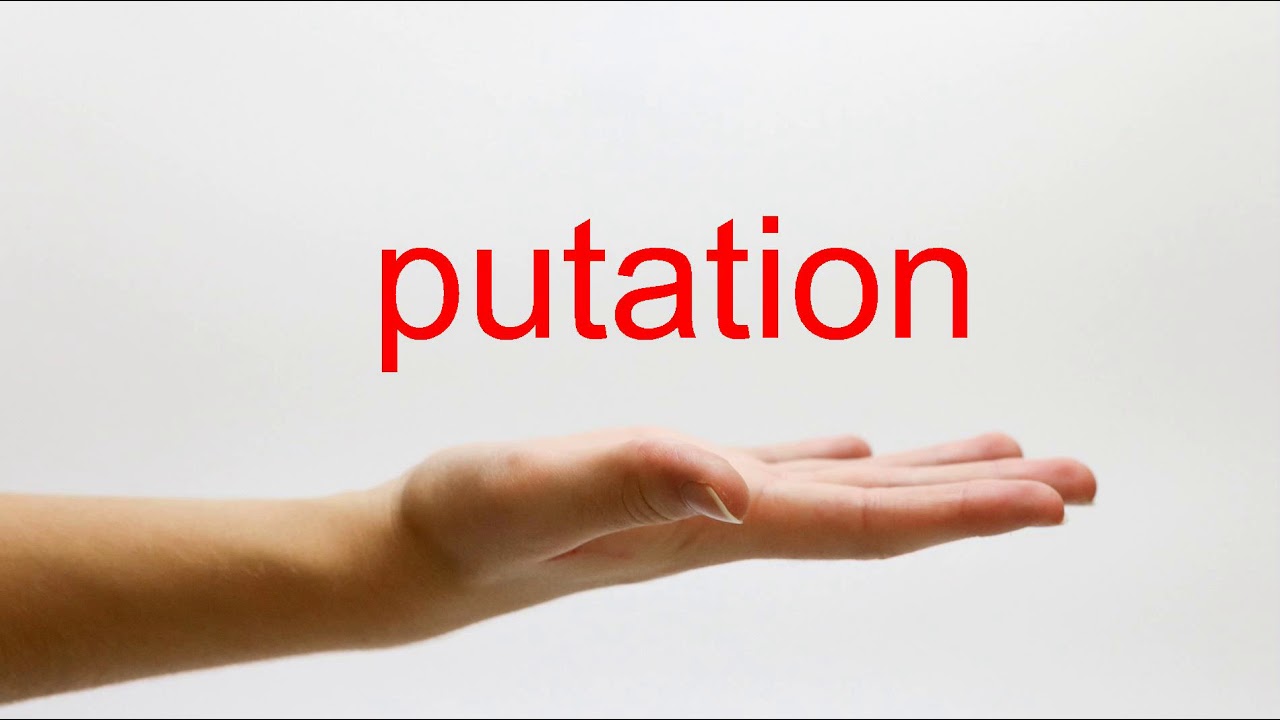 How to Pronounce putation - American English - YouTube