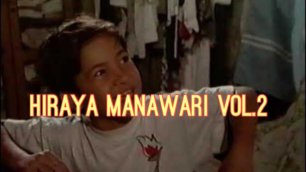 HIRAYA MANAWARI VOL. 2 EP. ANG AGIMAT NI INGKONG TANO | Nostalgic ...