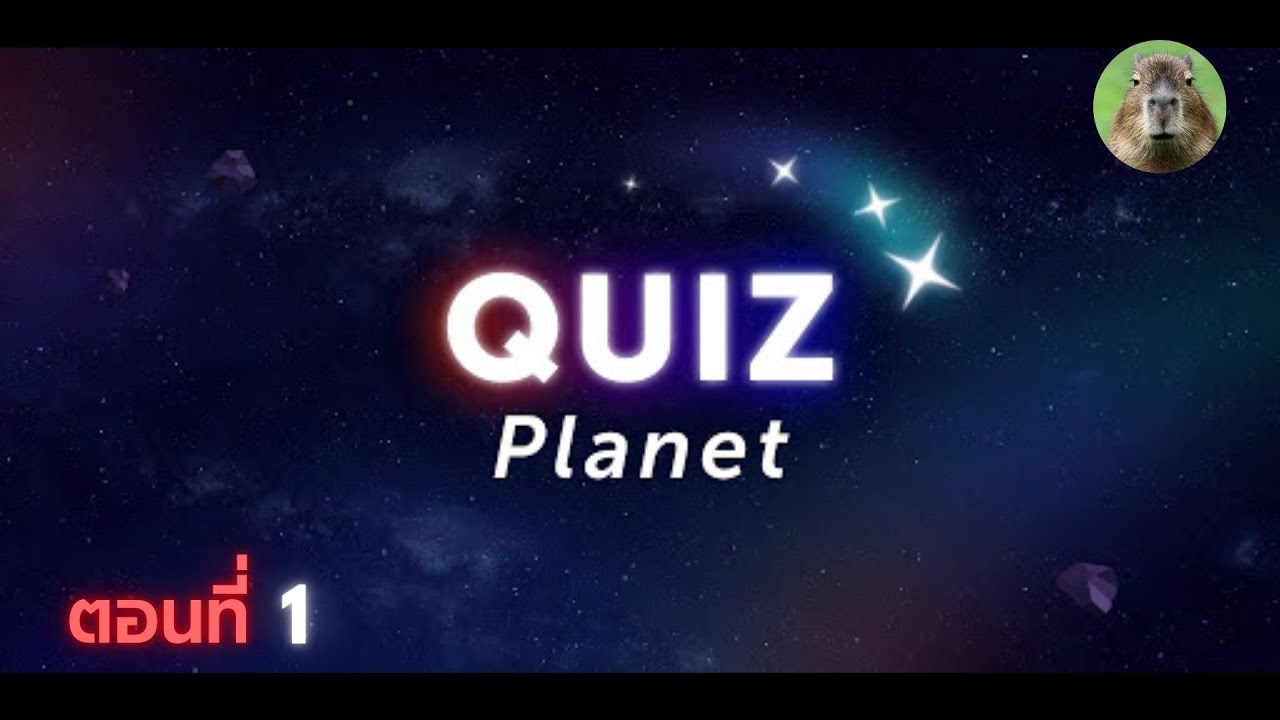 Late Night Gaming | Quiz Planet - Part 1 - YouTube