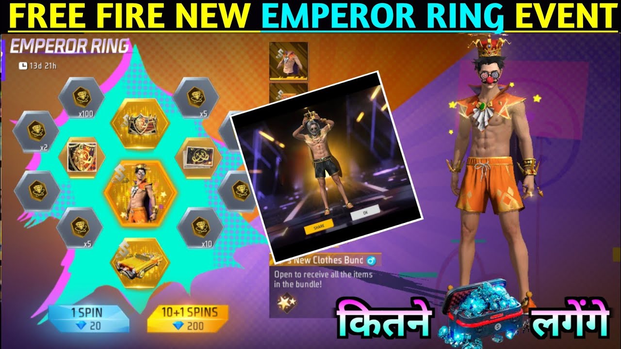 Emperor Ring Event Bundle Kitne Diamond Me Nikalega | FF New Event ...