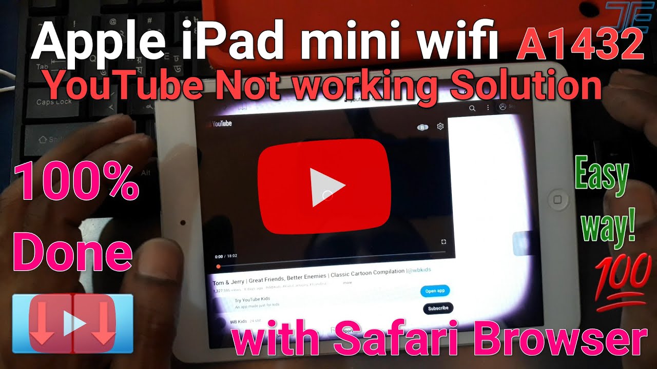 Apple iPad mini A1432 You tube not working Solution ios 9.3.5 You tube ...