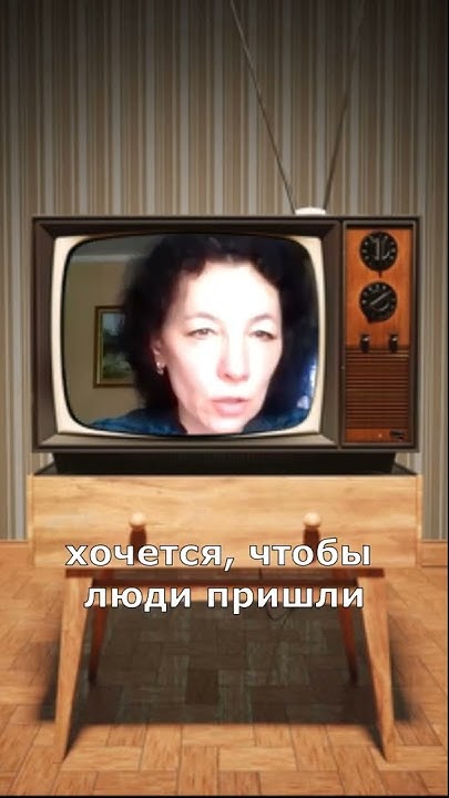 ПСИХОЛОГ В МАЛЕНЬКОМ ГОРОДЕ Sex And The City Сериал о жизни