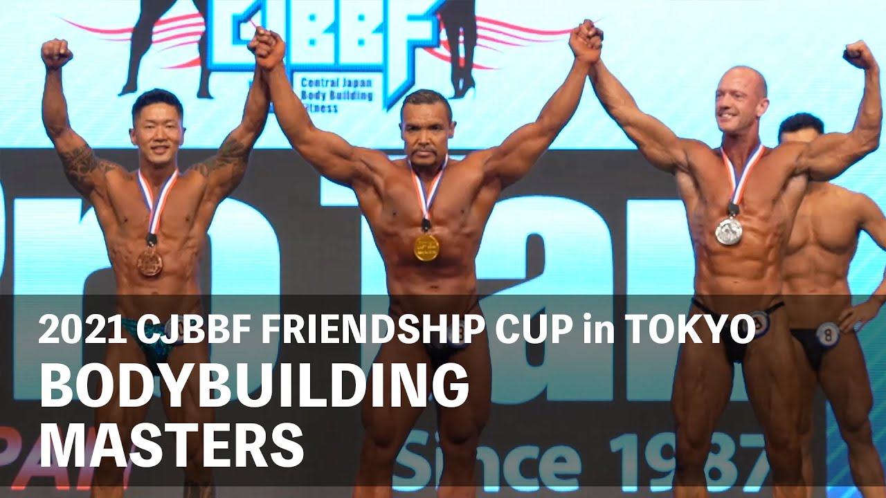 BODYBUILDING MASTERS 2021 CJBBF USA-JAPAN FRIENDSHIP CUP in TOKYO - YouTube