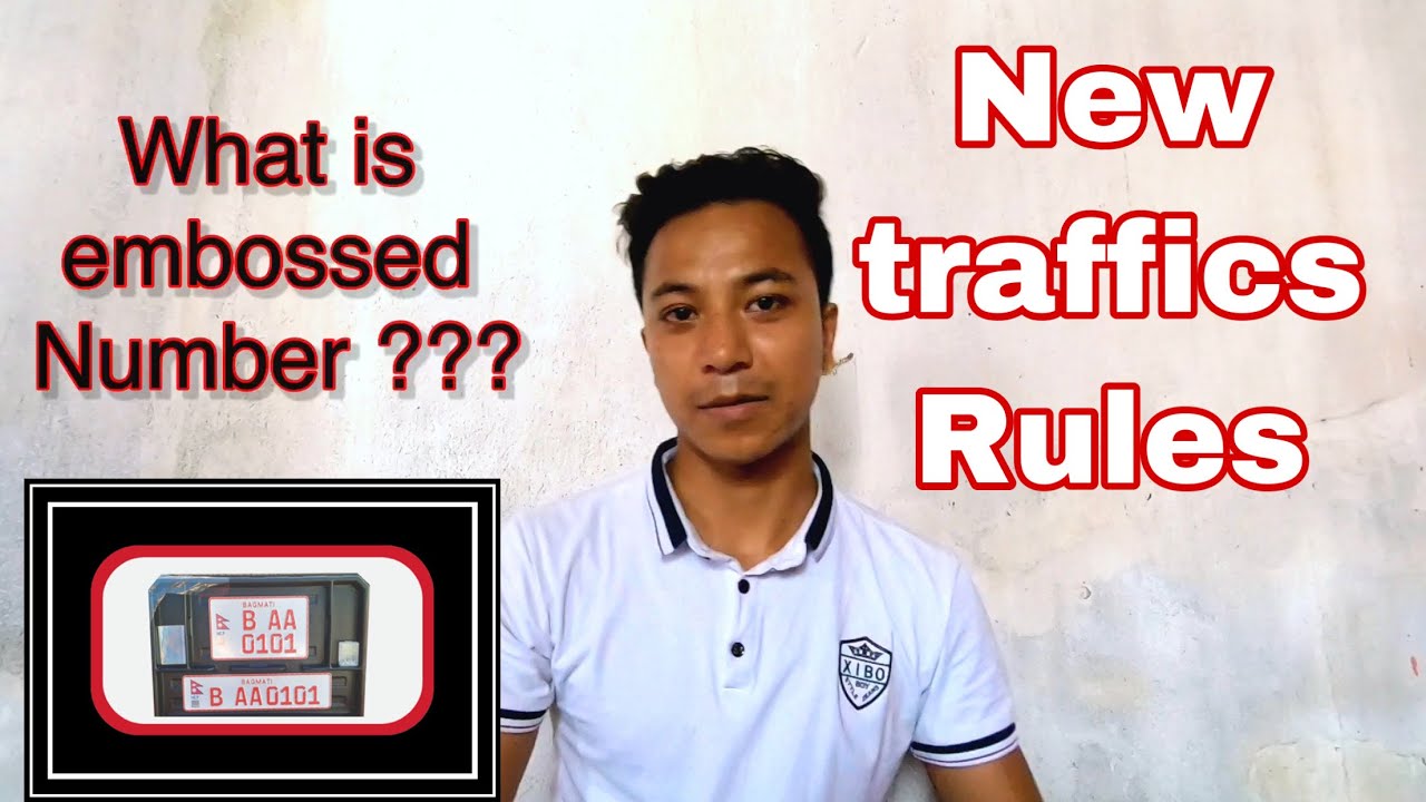 How to apply for embossed no. Plate ||hks46|| embossed no plate ...