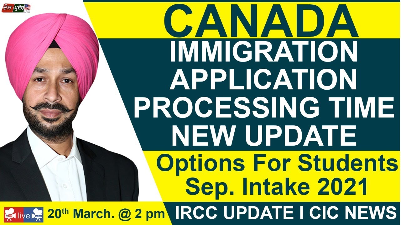 CANADA IMMIGRATION APPLICATION PROCESSING TIME NEW UPDATES Options CANADA IMMIGRATION APPLICATION PROCESSING TIME NEW UPDATES Options