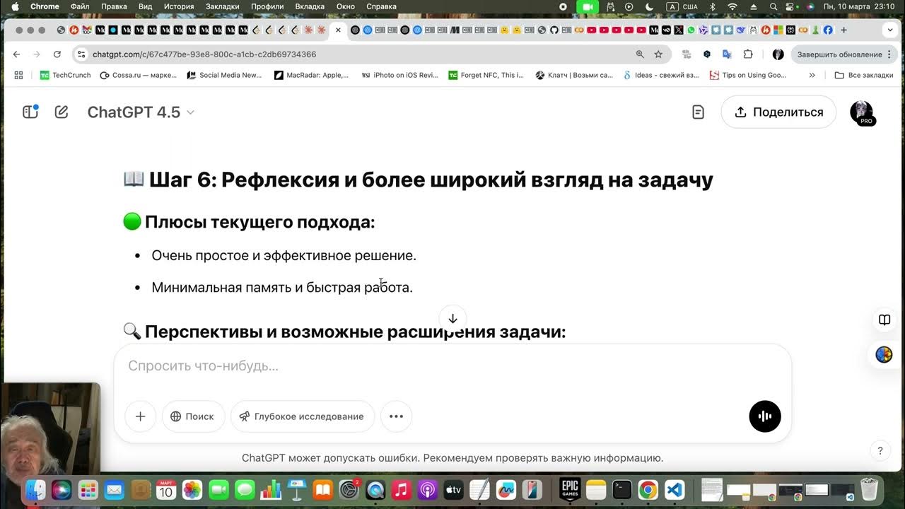 L282, №1437. Check If All 1's Are at Least Length K Places Away / Leetcode - YouTube