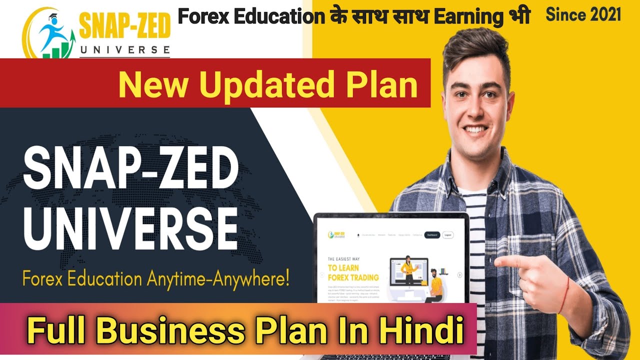 Snap Zed Universe Plan in Hindi. Updated Plan - YouTube