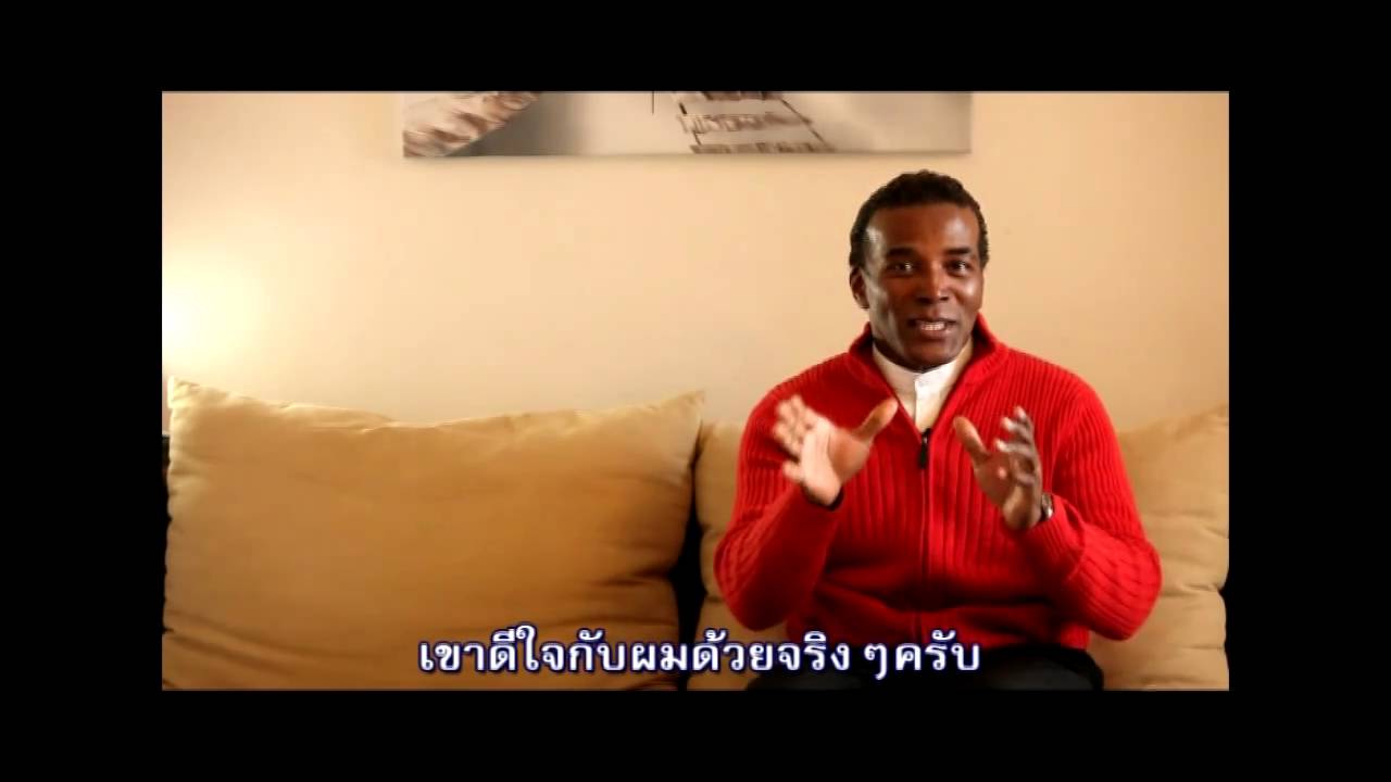 Part 1 "Once in my life..." from Howard McCrary 2011 - YouTube