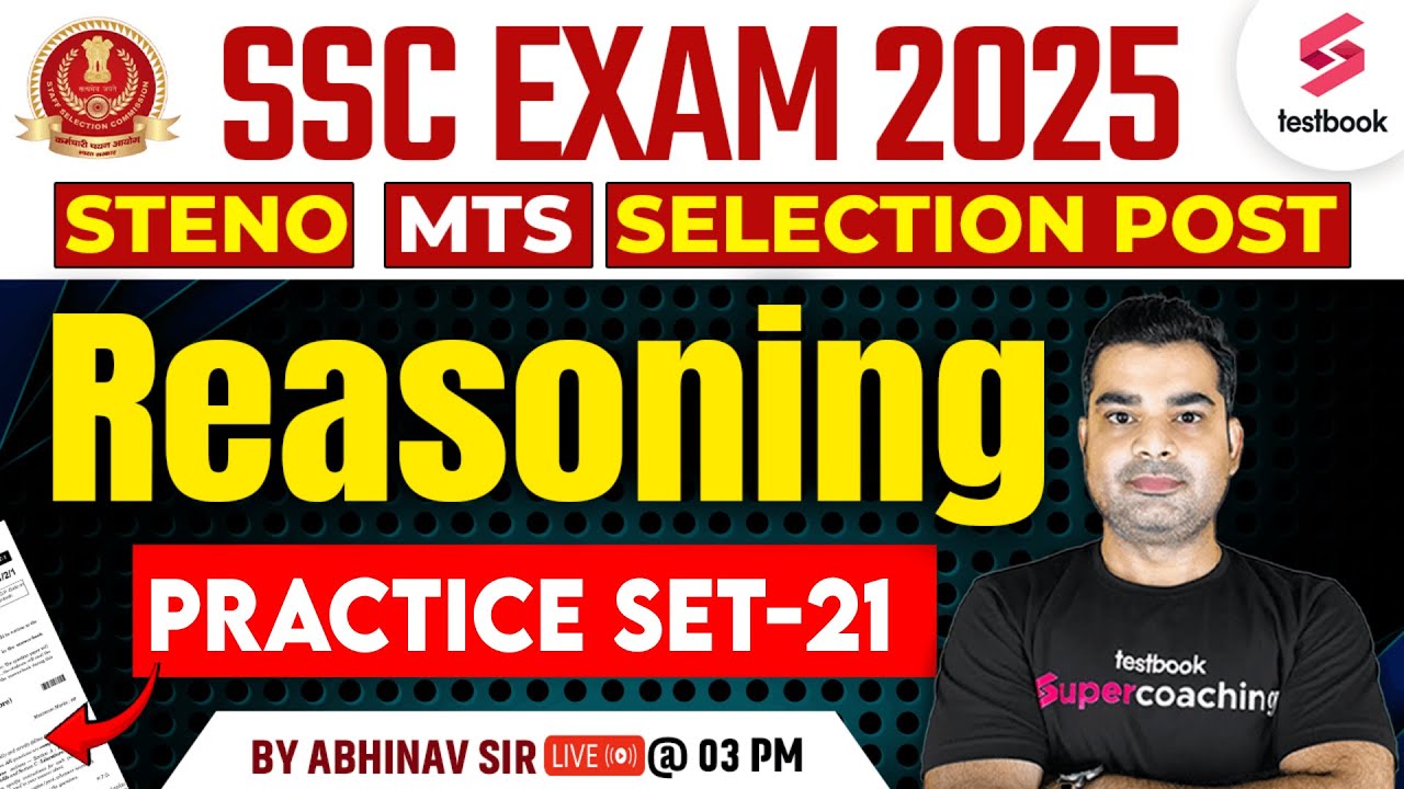 SSC Stenographer MTS & Selection Post Reasoning Practice Set 2025 By ...