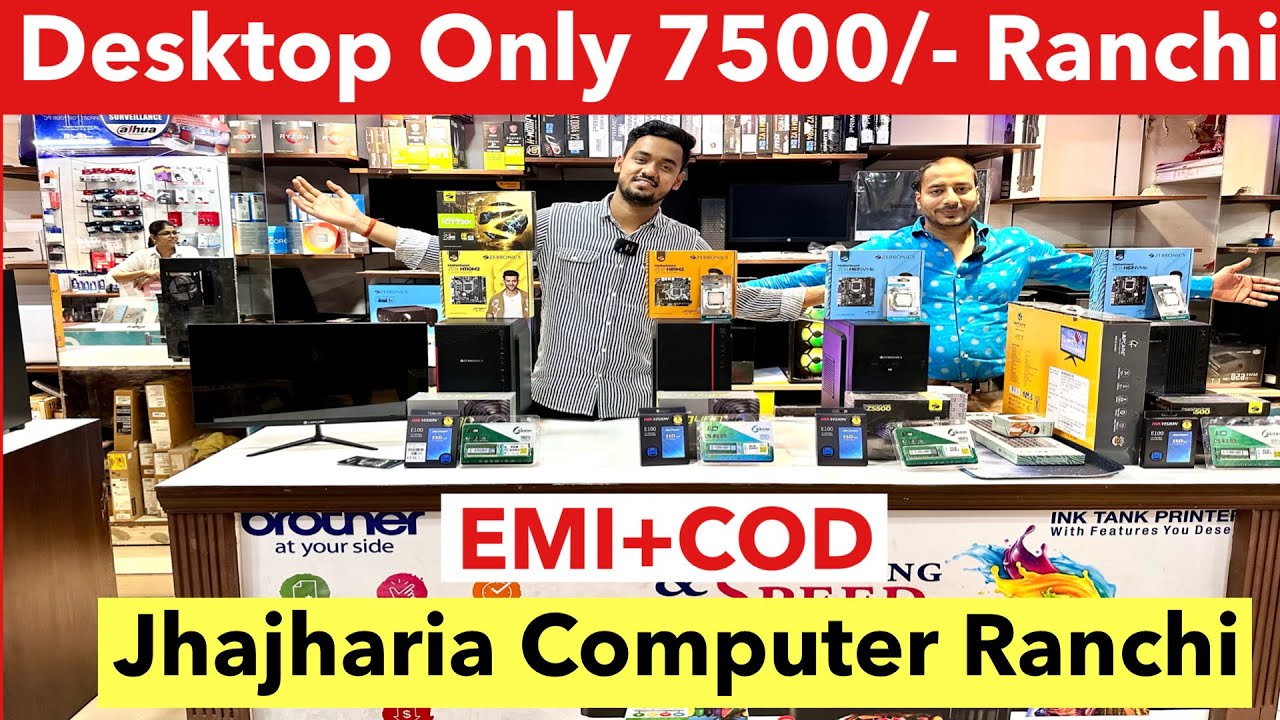 ₹7500/- Powerful Budget Gaming Pc Build | Gaming Pc Wholesale Market ...