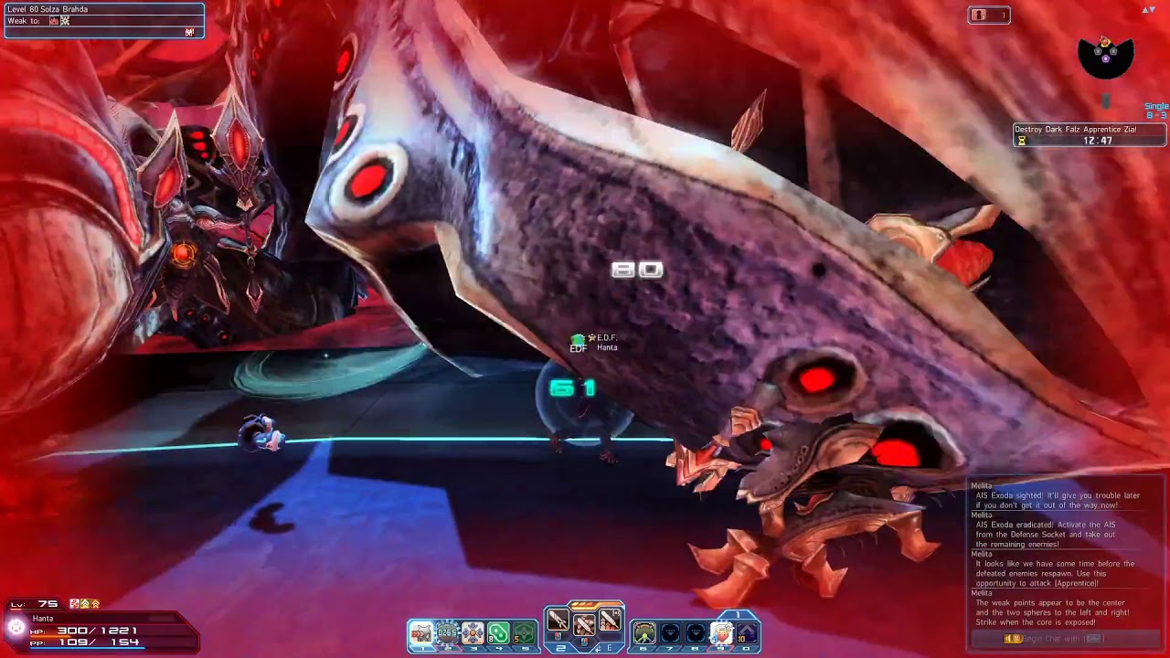 PSO2 NA - Plotting the Ultimate Defense S rank 4:35 Hu/Fi no AIS. - YouTube