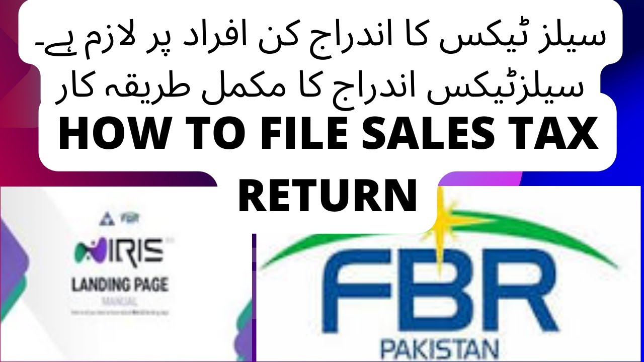 how to file tax return / how to file income tax return/ tajir dost ...