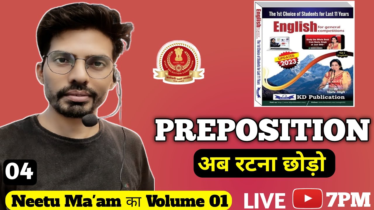 🔥PREPOSITION by Neetu ma'am Volume1 Plinth to Paramount Grammar ...