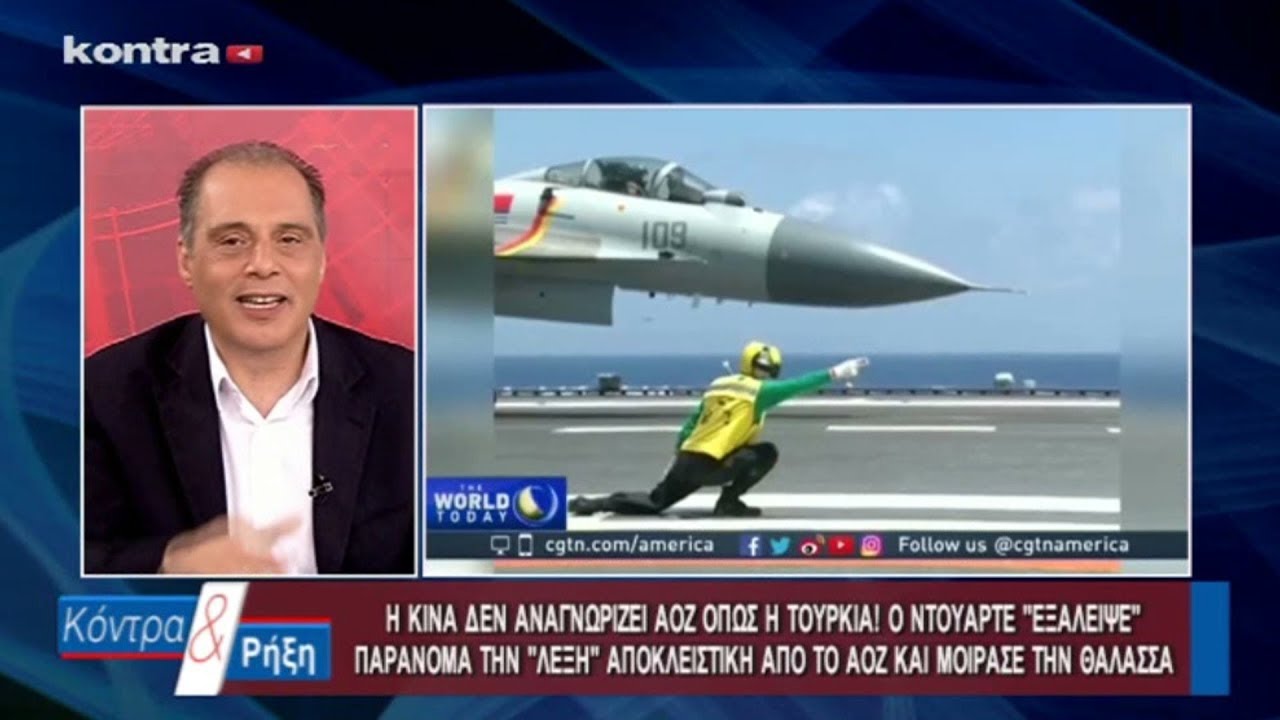 Κυριάκος Βελόπουλος - Κόντρα & Ρήξη 18/4/18 "ΠΩΣ ΟΙ ΤΟΥΡΚΟΙ ΑΝΤΙΓΡΑΦΟΥΝ ...
