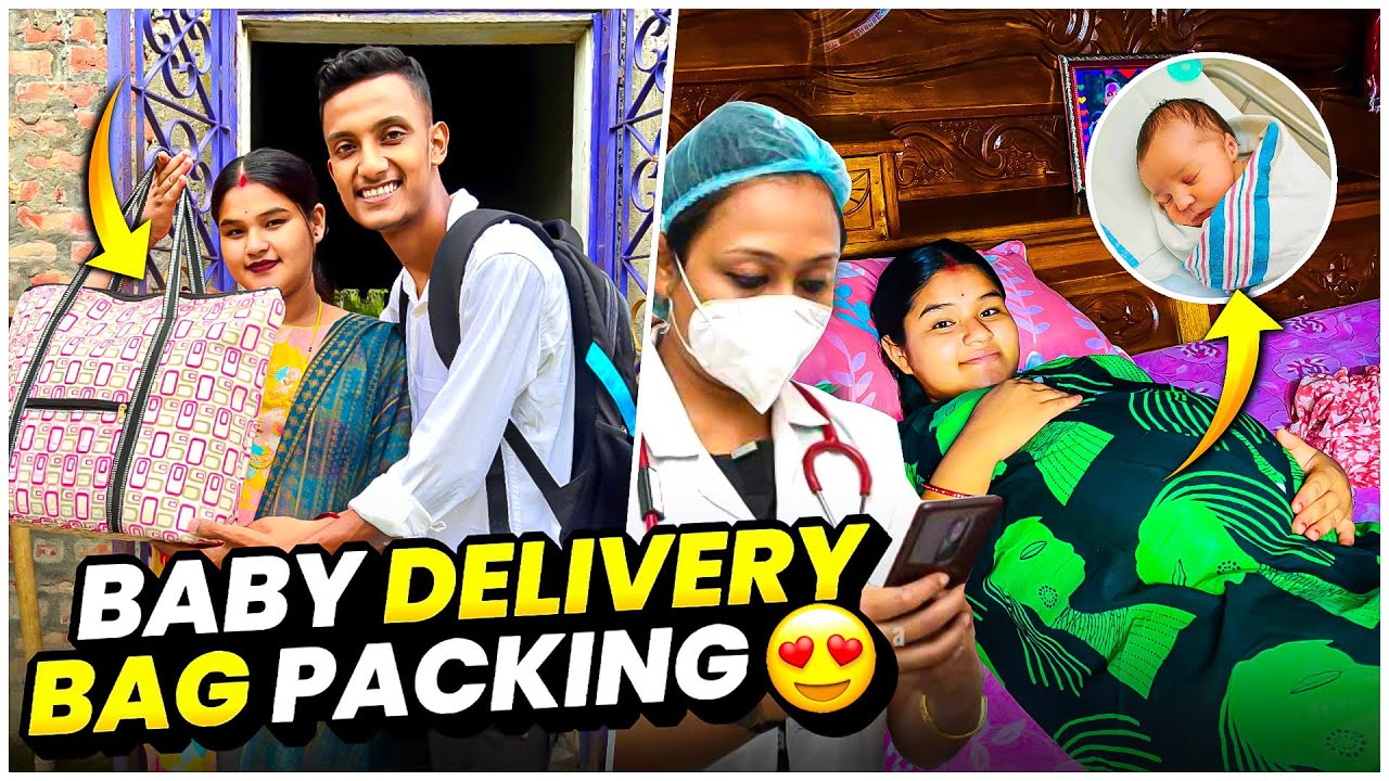 Baby Delivery के लिए Bag Packing हो गया 😍 | Baby Delivery Hospital Bag ...