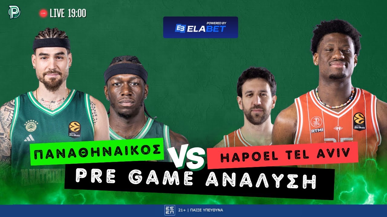🟢 LIVE Παναθηναϊκός – Χάποελ Τελ Αβίβ: VIDEO Analysis & MATCHUPS 🎥🏀 ...