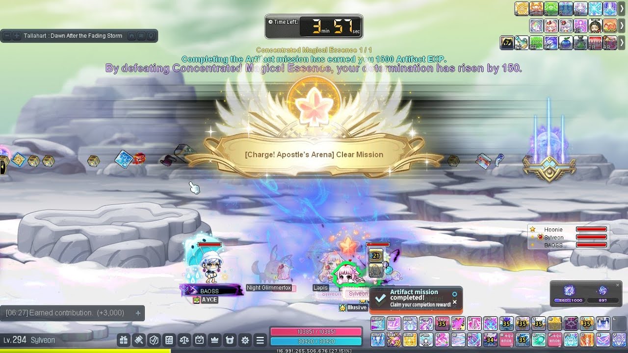 Maplestory GMS Adele Hard Baldrix Mission Clear! - YouTube