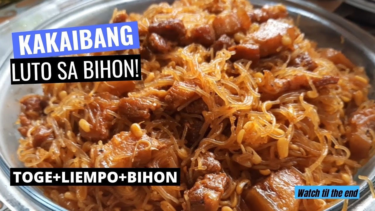 Bami : Pansit Bihon+Liempo+Pasibol / Exotic Batangas style - YouTube