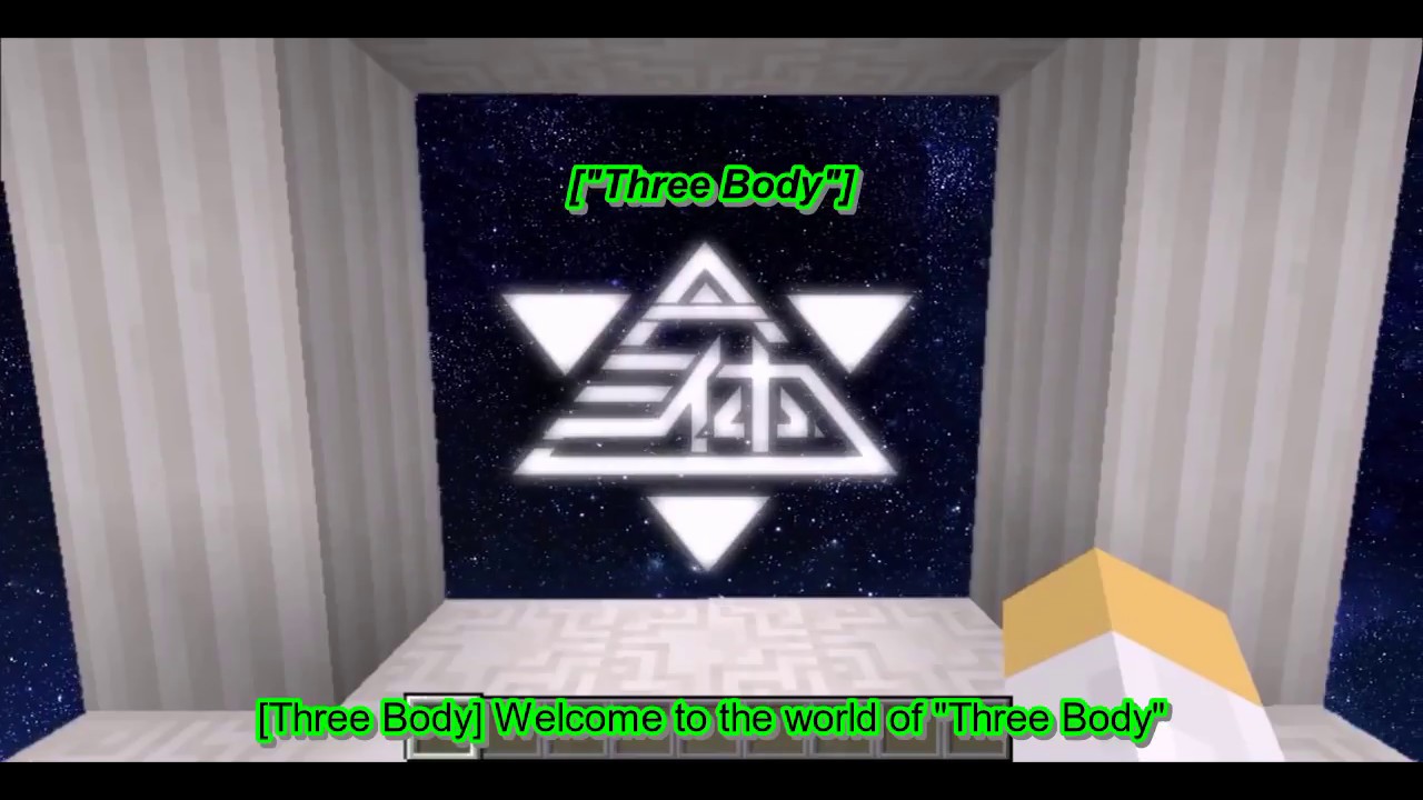 My Three Body - Season 1: "Three Body Problem" Episode 06 (English ...