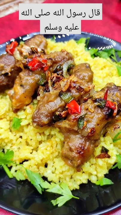 قال رسول الله صلى الله عليه وسلم ادعية اذكار دعاء مستجاب احاديث صلوا