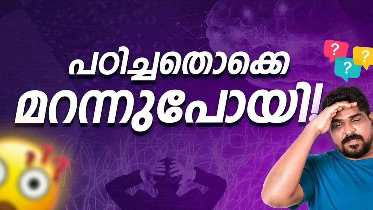 The Right Way to Learn Coding - YouTube