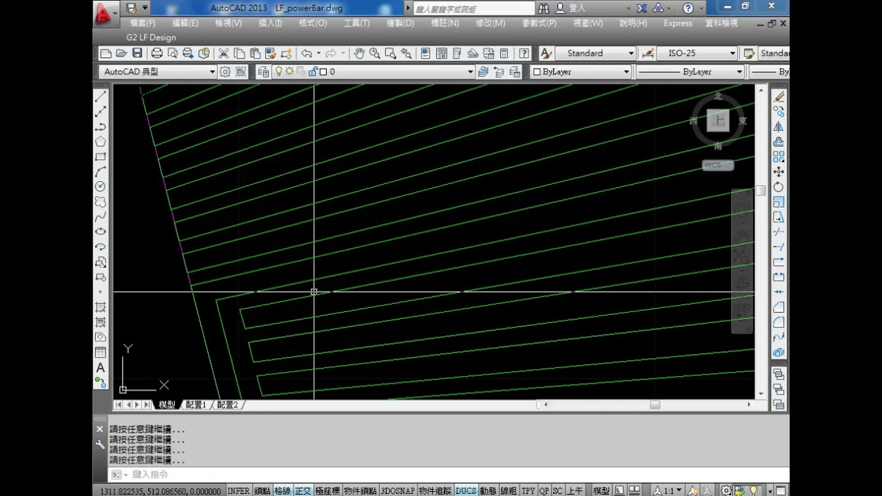 Leadframe PowerBar design - YouTube
