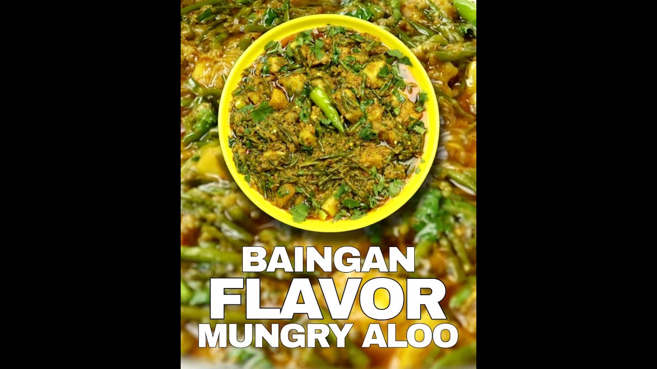 Mungry Aloo Baingan flavor Recipe | Fry Aloo Mongray Baingan Recipe ...