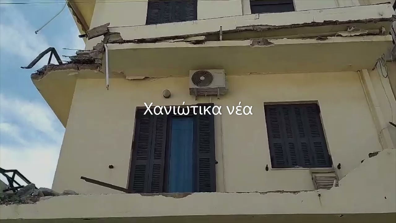 Κατάρρευση μπαλκονιού στο Κουμ Καπί - YouTube