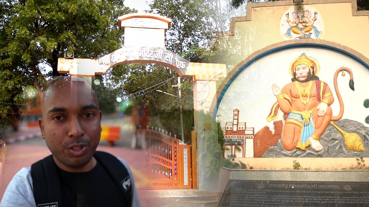 Paat Baba Temple Jabalpur Full History | जबलपुर पाटबाबा मंदिर का चौंका ...