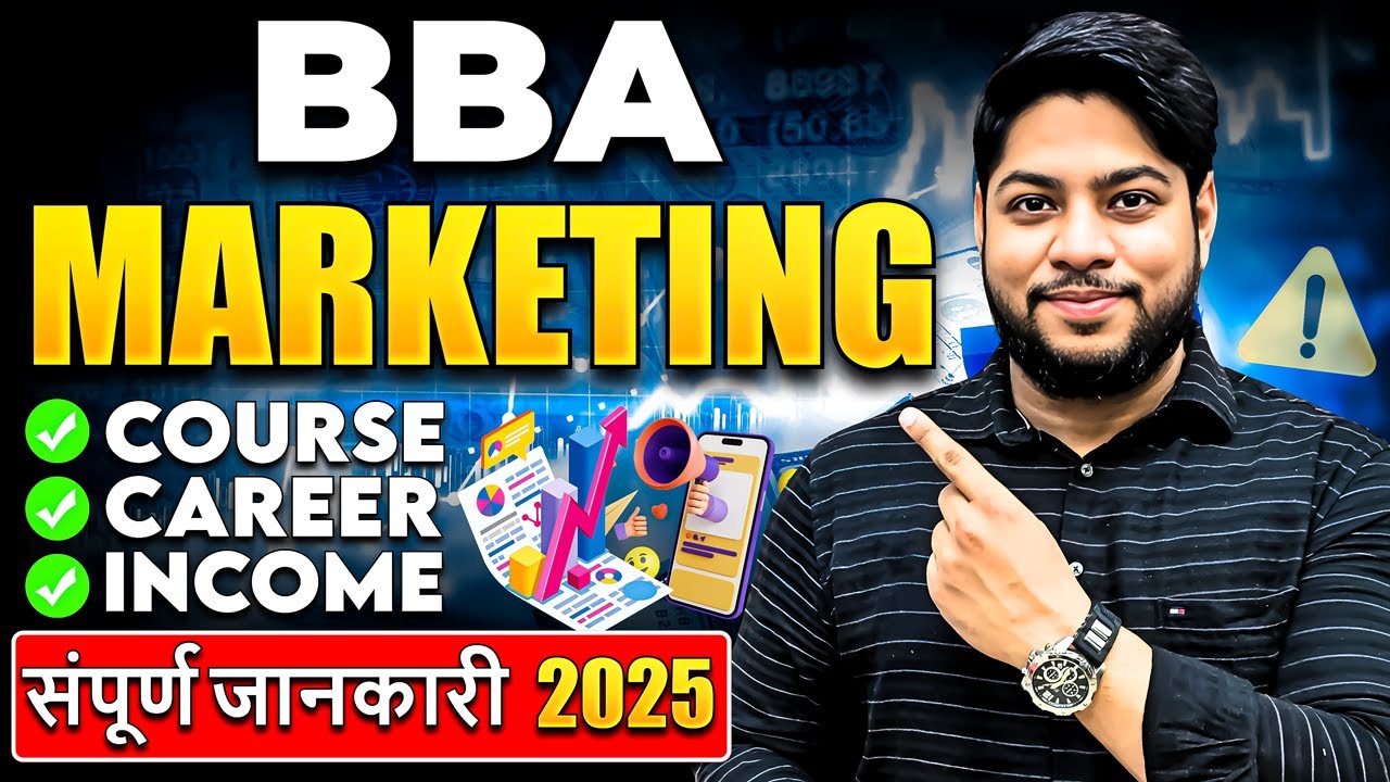 BBA in Marketing Course Details, Career Scope, Salary & Best ...