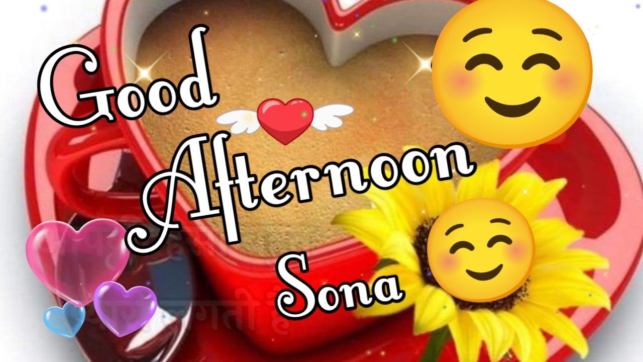 Good Afternoon Meri Jaan 🥰 Romantic Good Afternoon shayari 🌹 Good ...