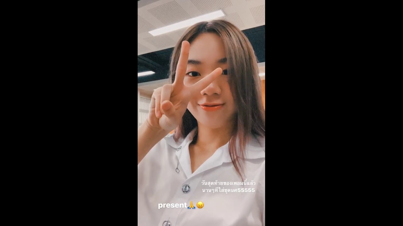 IG Story Pun BNK48 - YouTube
