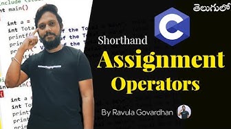 Logical Operators in C Programming Language in Telugu - YouTube