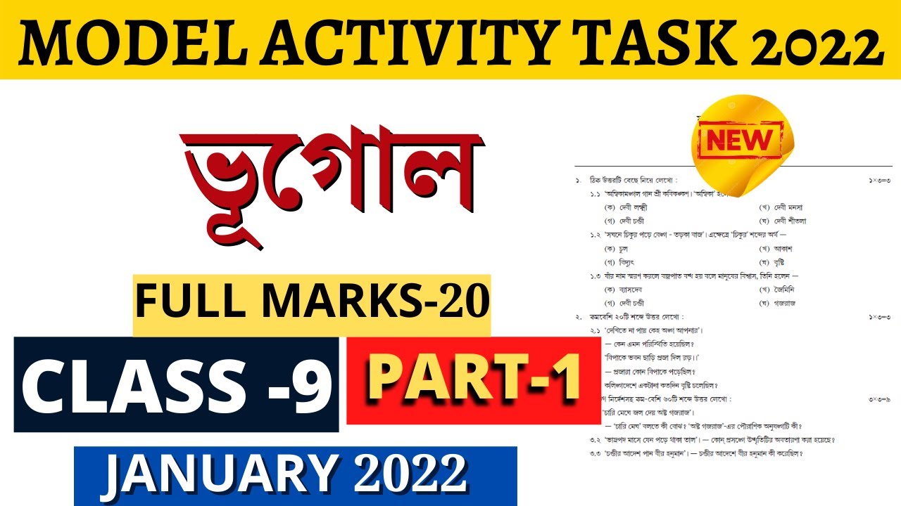Model Activity Task Class 9 Geography part 1 class 9 geography part 1 ...