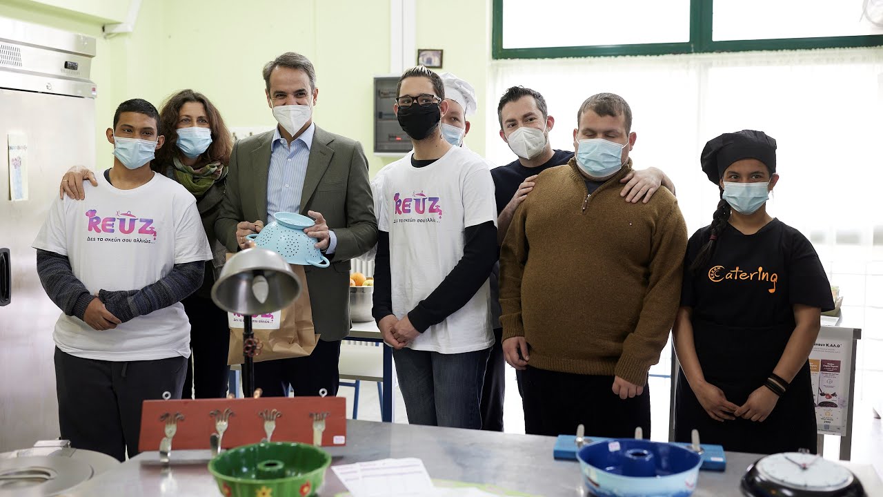 Eπίσκεψη Κ. Μητσοτάκη στο Εργαστήριο Ειδικής Επαγγελματικής Εκπαίδευσης ...