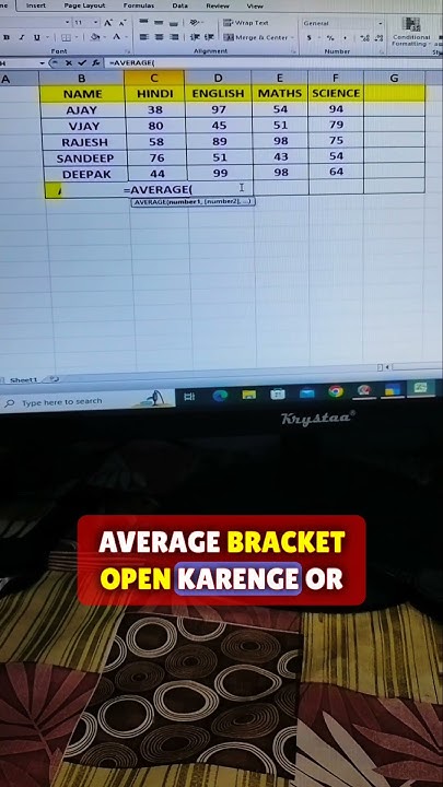 Average Formula In Excel Viral Computer Short Foryou Computer Exceltutorial Exceltips