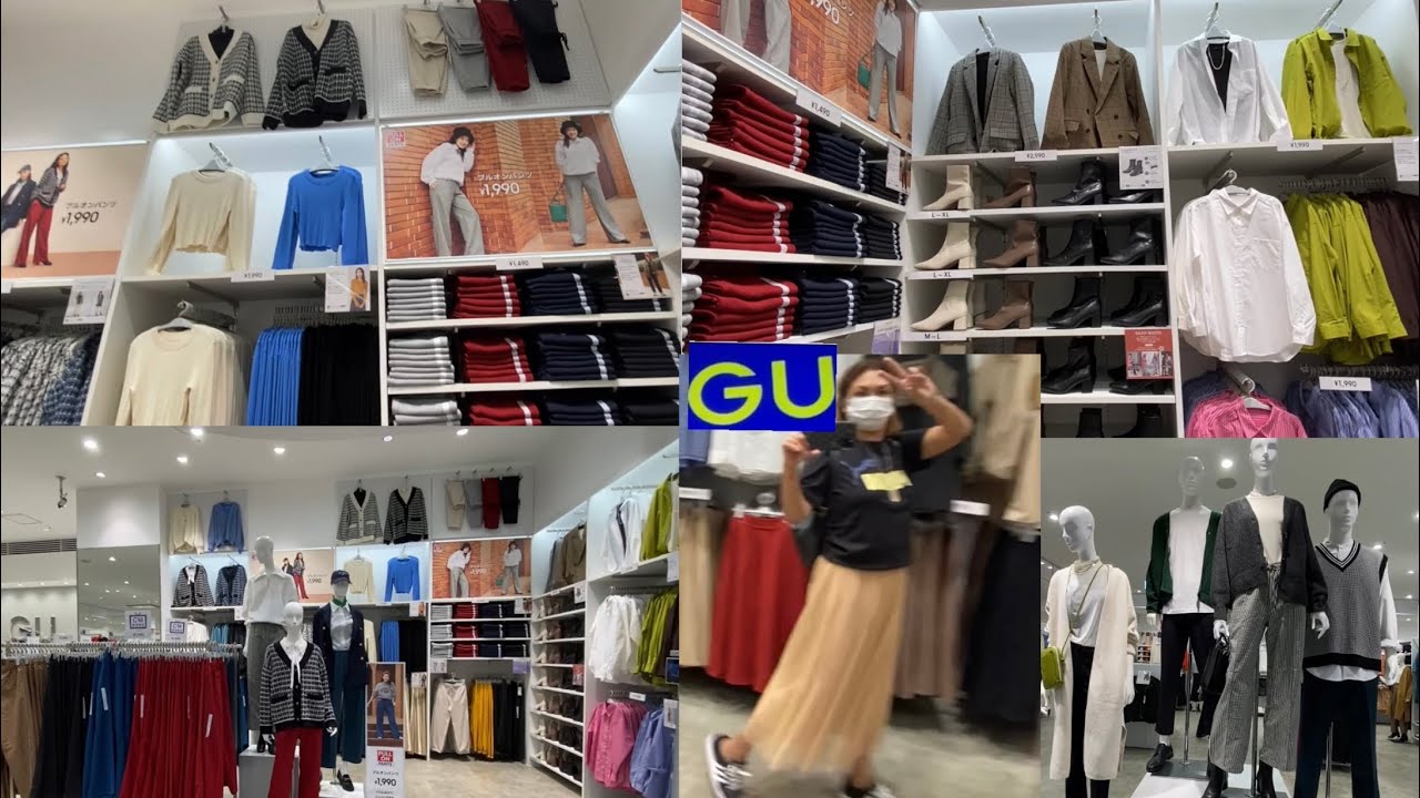 GU Autumn Collection || New Arrival - YouTube