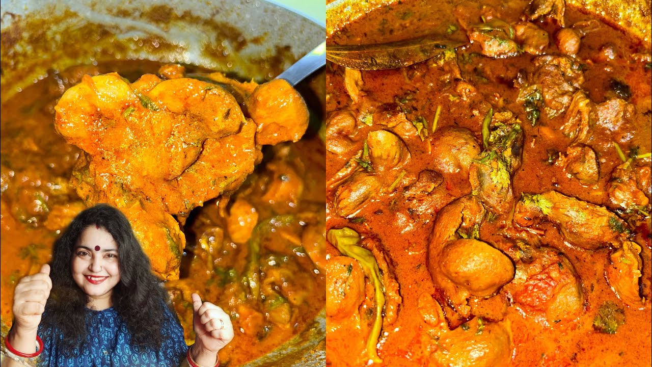 CHICKEN GIZZARD CURRY RECIPE | HOW TO MAKE CHICKEN GIZZARD CURRY ...