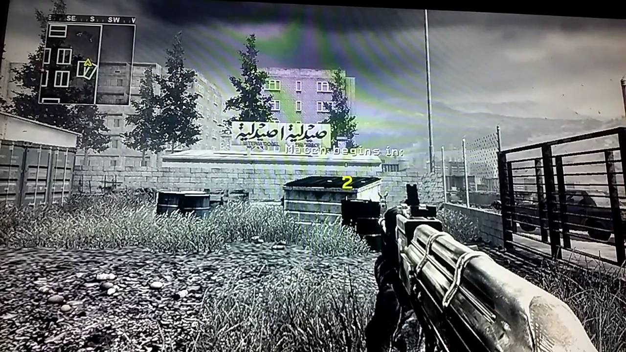 Cod4 1v1 spawn trap #7 - YouTube