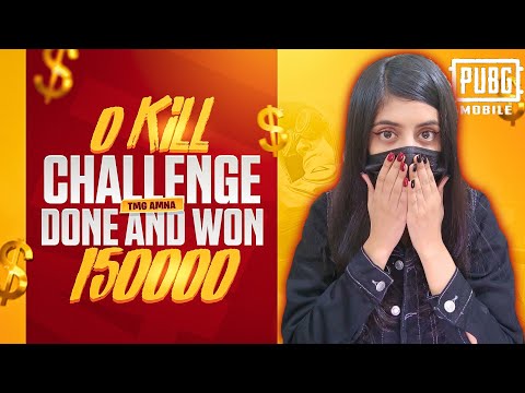 Zero Kill-Chicken Dinner - Super Hard Challenge - How I Won 150000 pkr 🔥🔥🔥