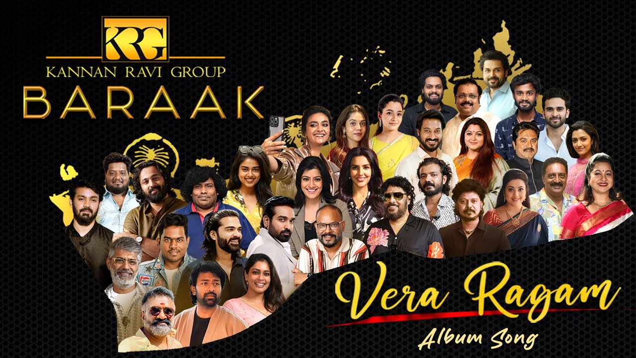 VERA RAGAM || BARAAK || KRG || Deepak Ravi || Official Video || Sridhar ...